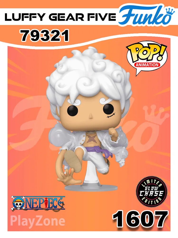 Фигурка Funko Pop One Piece Luffy Gear 5 (1607) 79321 Chase