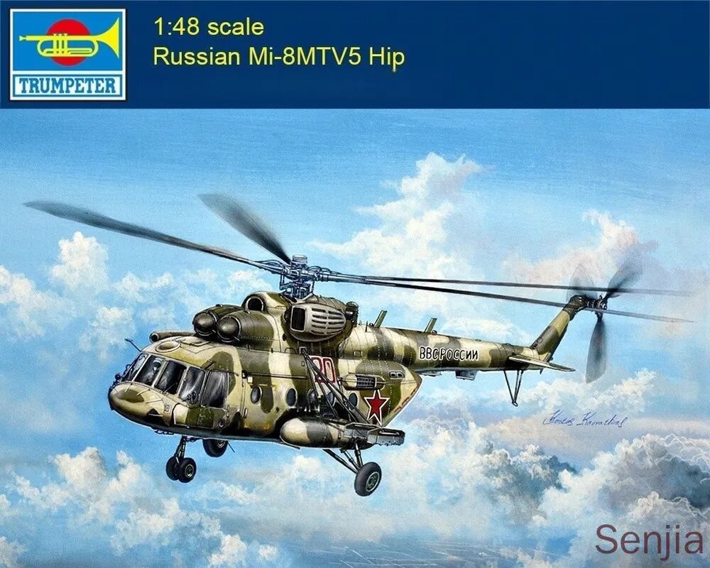 Trumpeter 05853 1:48 Российский вертолет Mi-8MTV5 Пластиковая модель