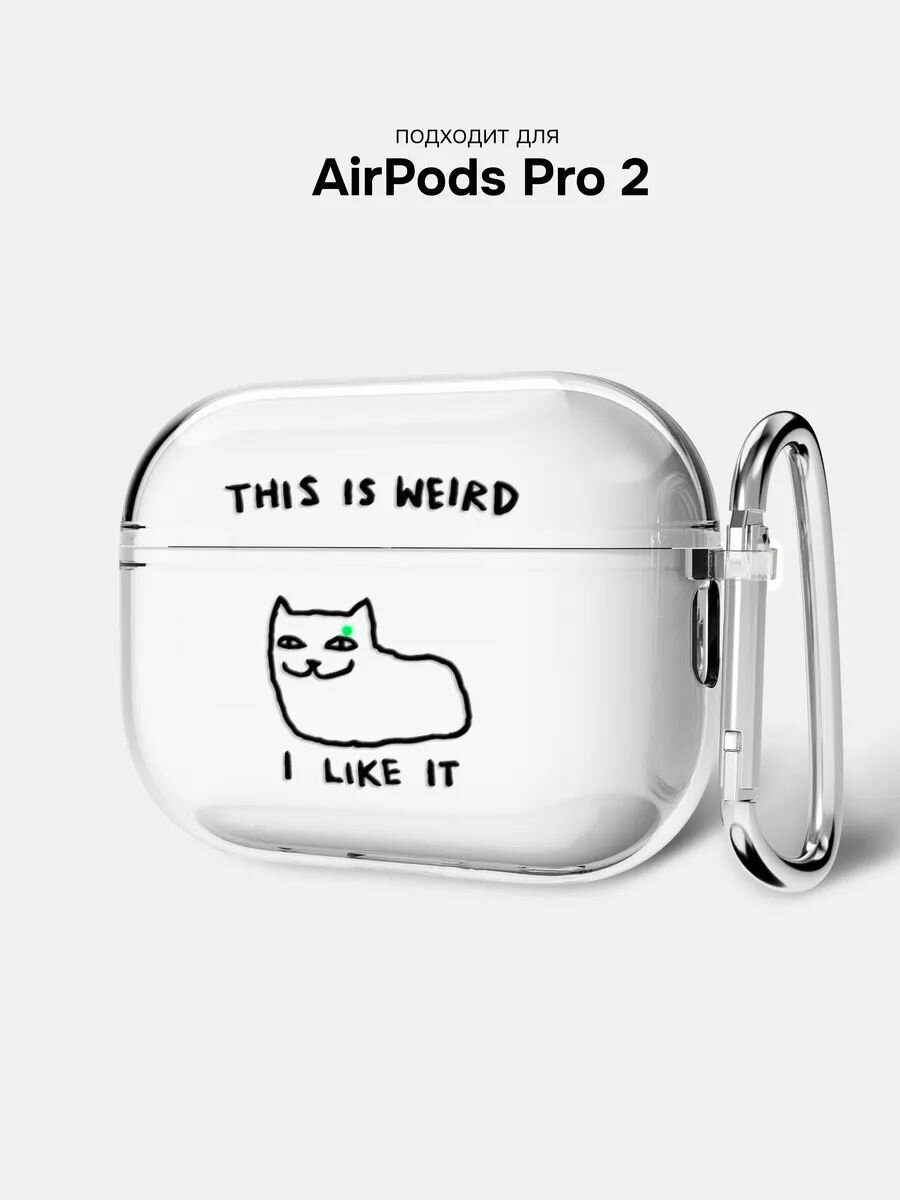Чехол на AirPods Pro 2 с котиком