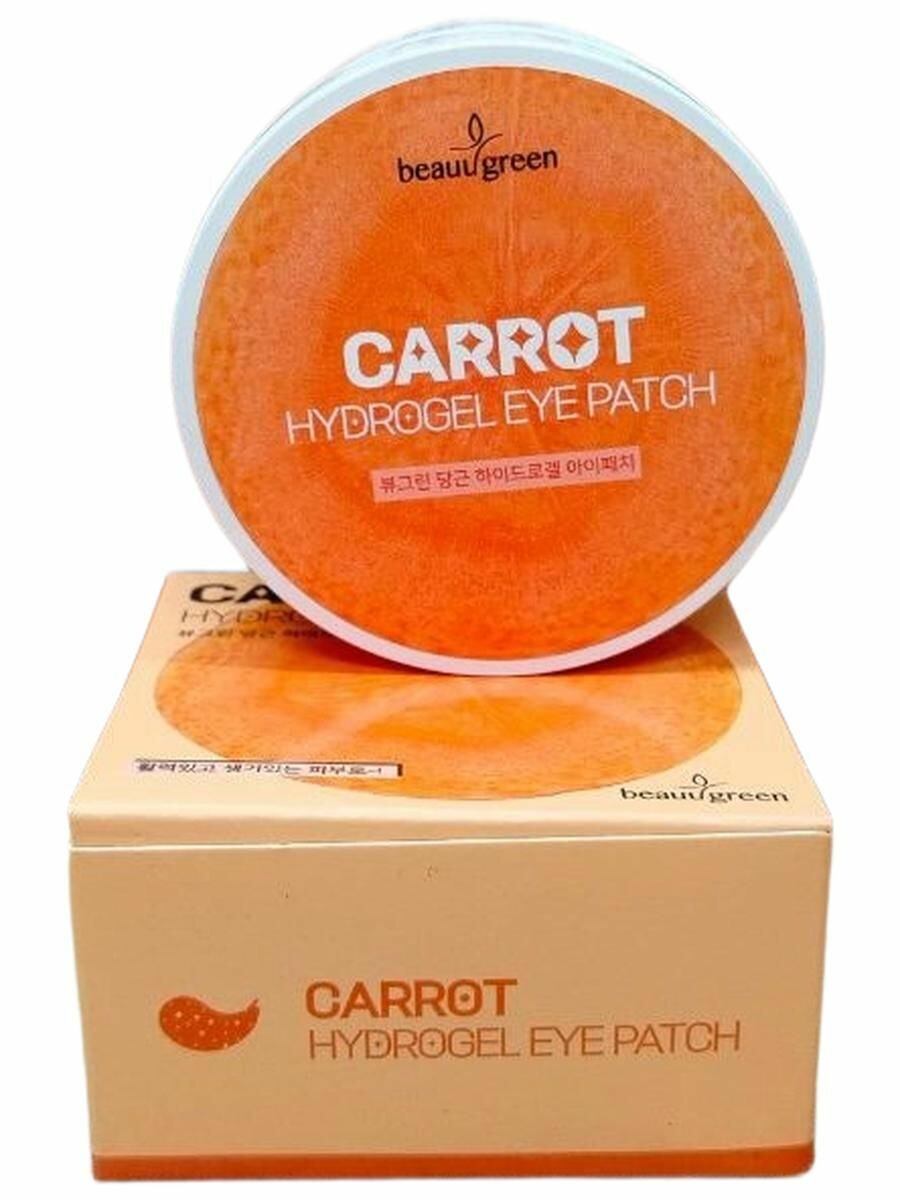 BeauuGreen Hydrogel Eye Patch Carrot Гидрогелевые патчи для кожи вокруг глаз с экстрактом моркови 60 шт, 90 г