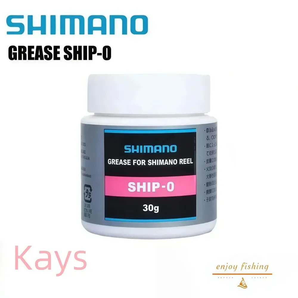 Эксклюзивная смазка Shimano GREASE ACE0 для ухода за снастями, комплектуется специальной щеткой