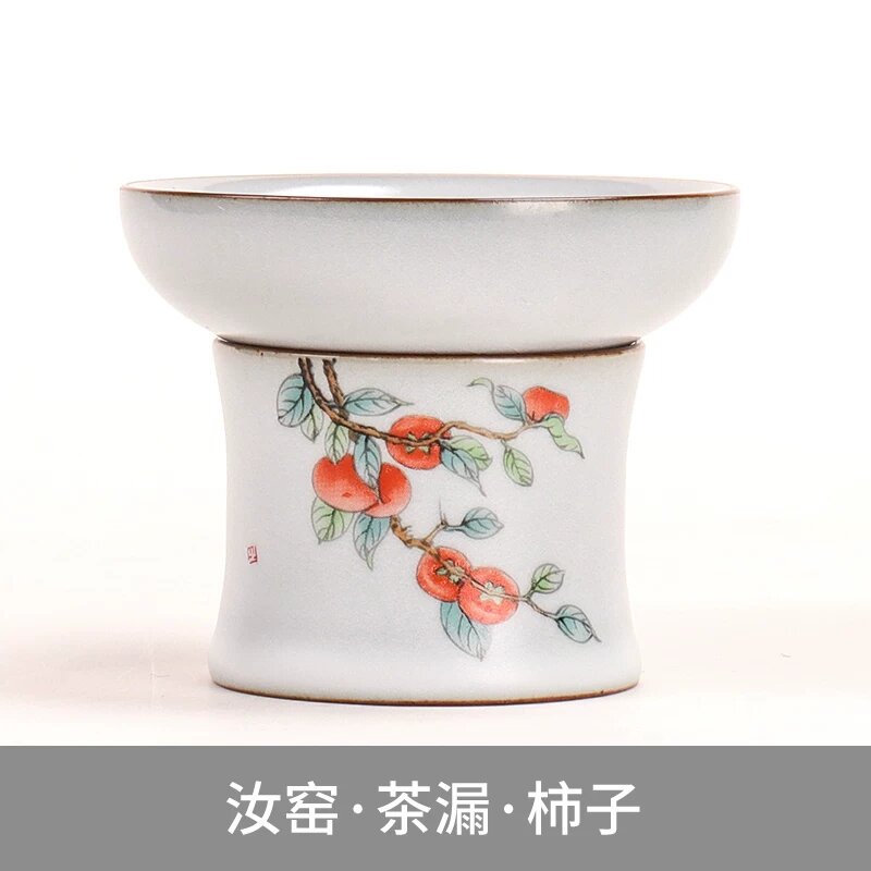 Традиционный керамический чайный фильтр Ru Ware с рисунком каштана для любителей чая, порцеляновый фильтр