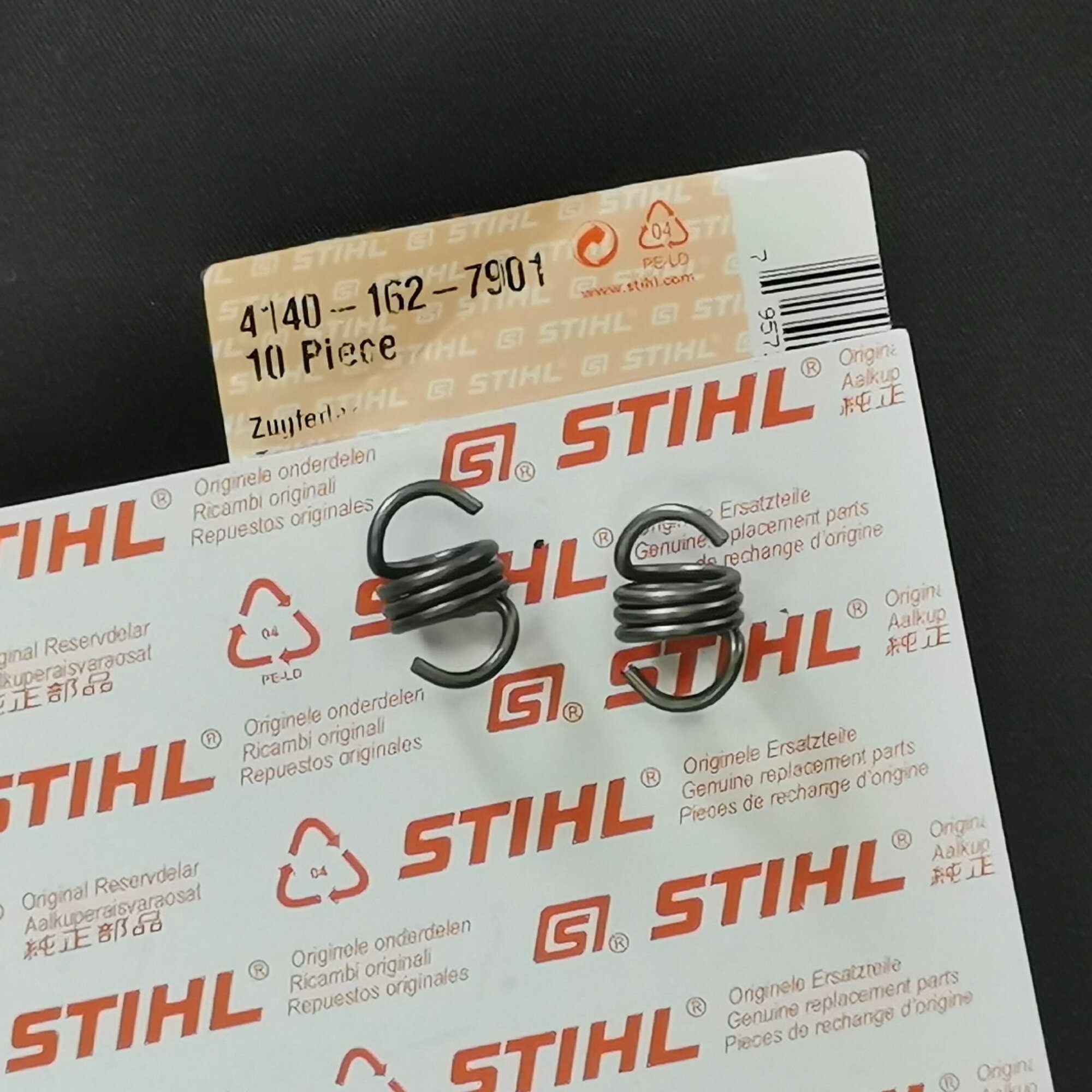 Пружина муфты сцепления 2шт STIHL FS 38-55 оригинал