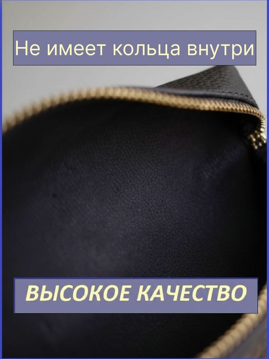 Ключница — фото 1