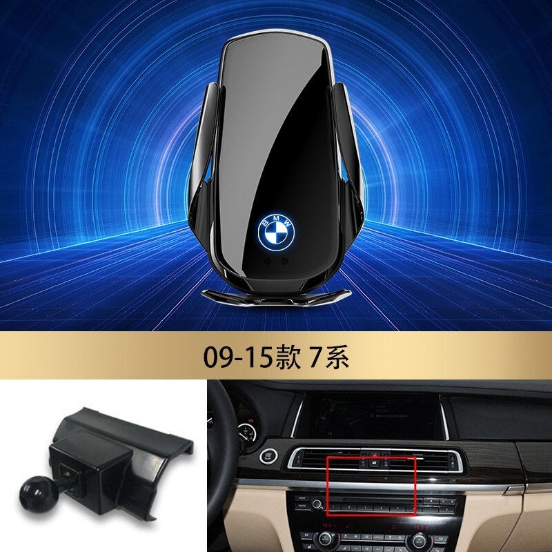 Универсальный автомобильный держатель для телефона для BMW 7 Series (2009-2015) с беспроводной зарядкой - Черный