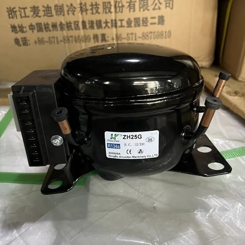 ZH35G, 12 V/24 V постоянного тока, управляемый инвертором, портативный компрессор для автомобильных морозильных камер