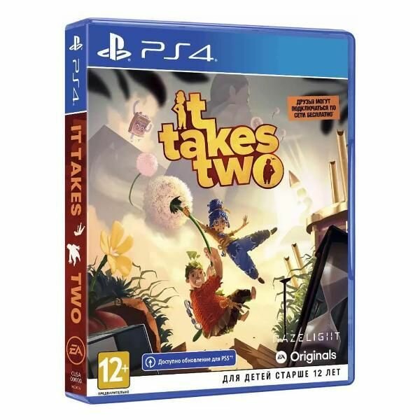 Видеоигра PlayStation It Takes Two