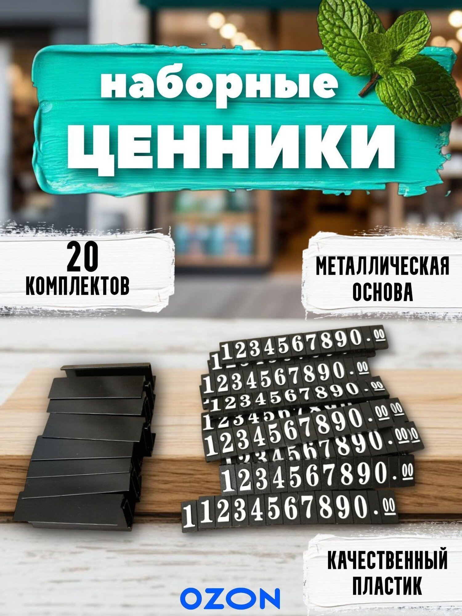 Комбинированный наборный ценник комбинированный котел газ дрова электричество для частного дома цена котёл комбинированный газдроваэлектричество Yolux, 144x122x72 мм