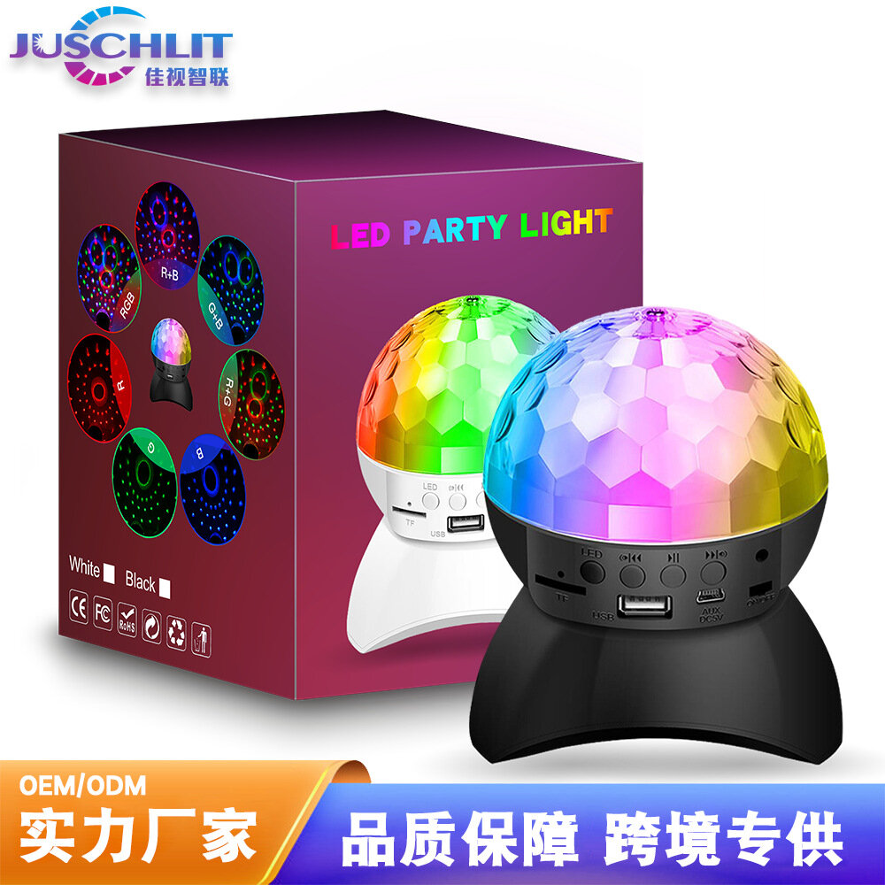 Портативный светодиодный шар с RGB-сменой цвета, Bluetooth-колонкой и аккумулятором для атмосферного освещения в