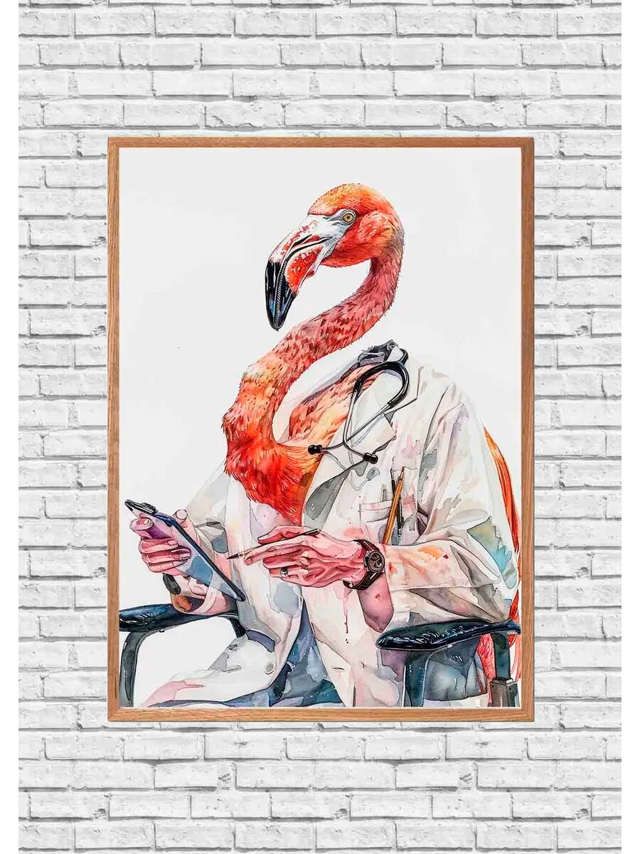 Птичий доктор Фламинго 0, Плакат 30x42см