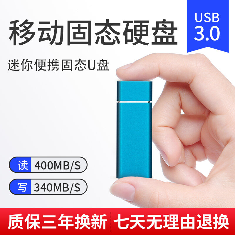 64GB SSD внешний жесткий диск USB 3.0 с поддержкой WinToGo, предустановленная Windows 10, синий для ПК и ноутбука