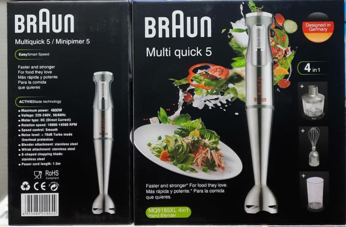 Braun блендер 9185, серебристый