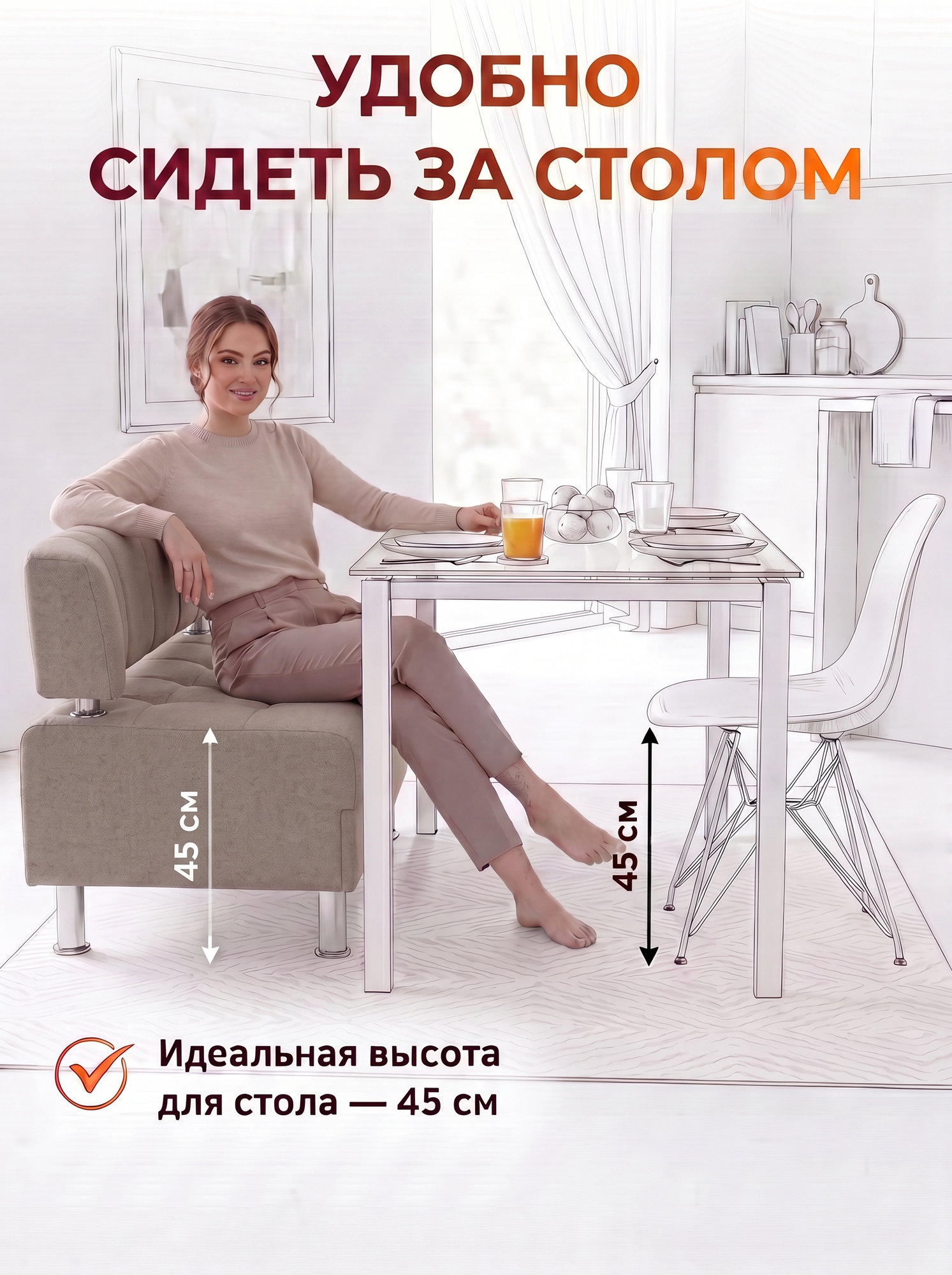 Диван на кухню прага 130 см светлосерый рогожка, мини диван для кухни, офисный диван — фото 1