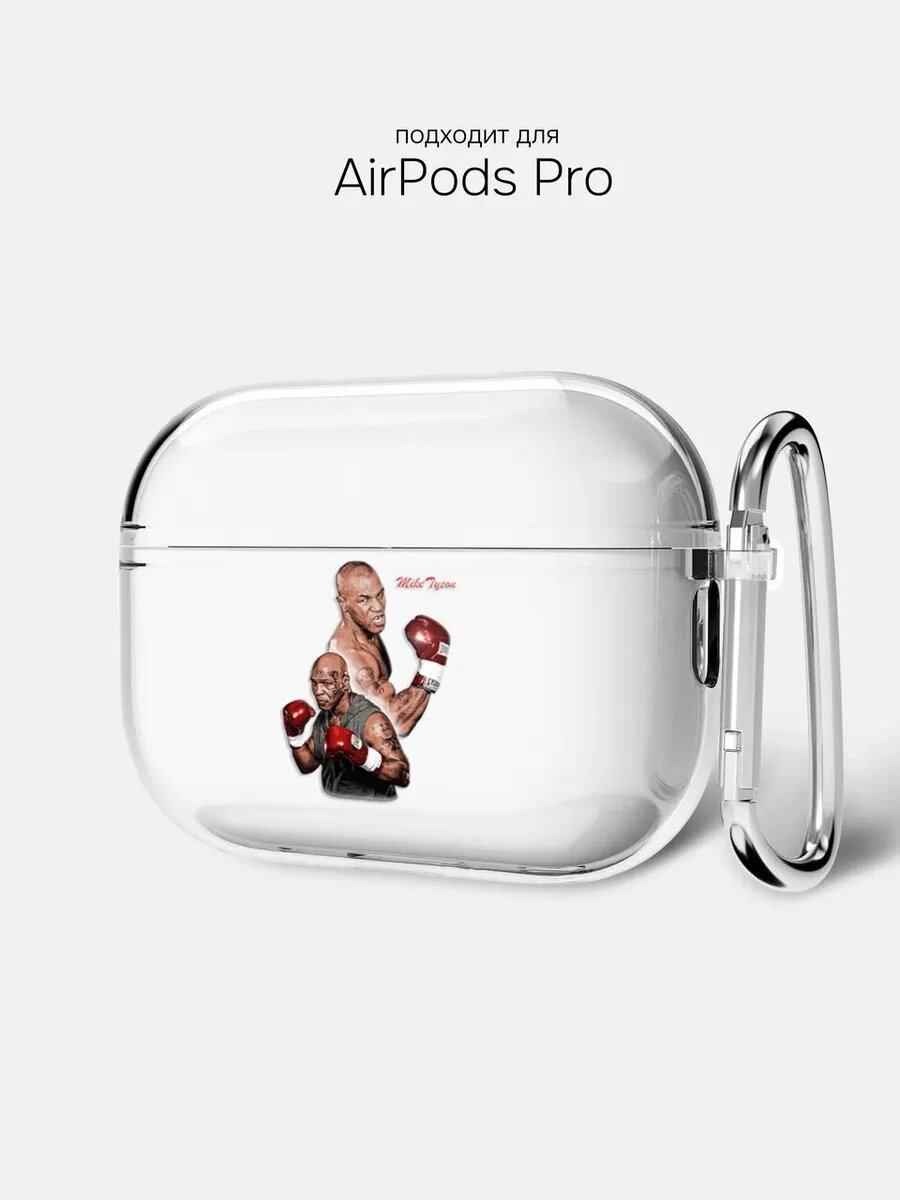 Чехол на AirPods Pro мужской