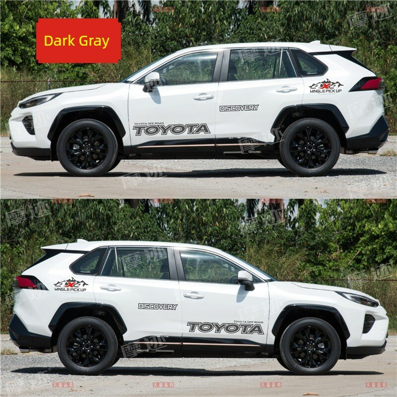 Наклейка для Toyota RAV4 - Темно-серая виниловая наклейка (Импортный материал) для внешней части автомобиля