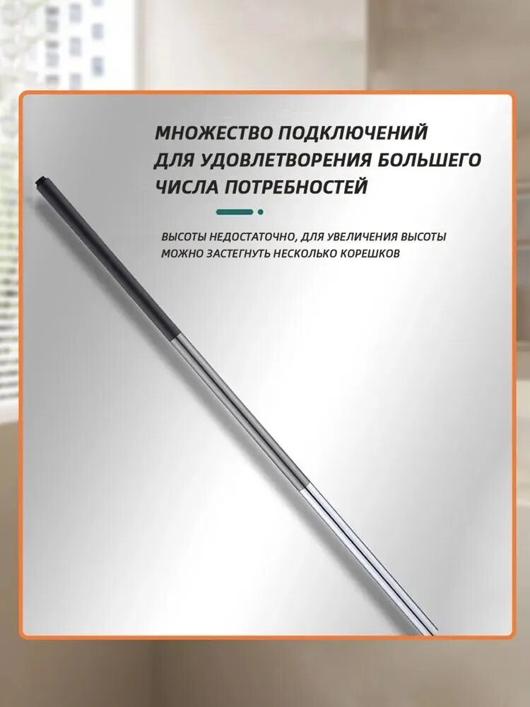 Удлинитель для душа 30 см из нержавейки, серый, для тропической лейки и стоек