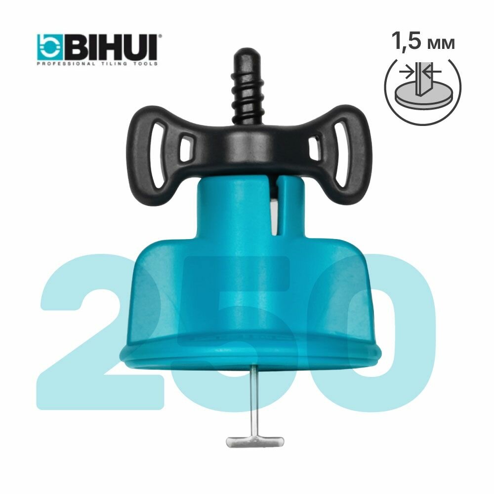 Система выравнивания плитки (СВП многоразовая) BIHUI 1,5 мм, 250 шт, арт. TSL250