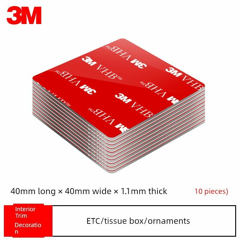 3M Высококлеящаяся двухсторонняя лента 40x40 мм 10 листов для крепления автомобильной камеры Надежное клеящее решение