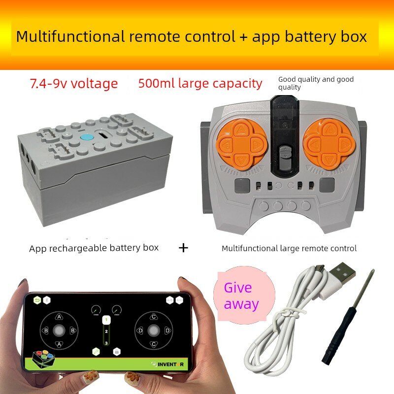 Комплект с большим пультом дистанционного управления и литий-ионной батареей для модернизации моторов LEGO с отличным