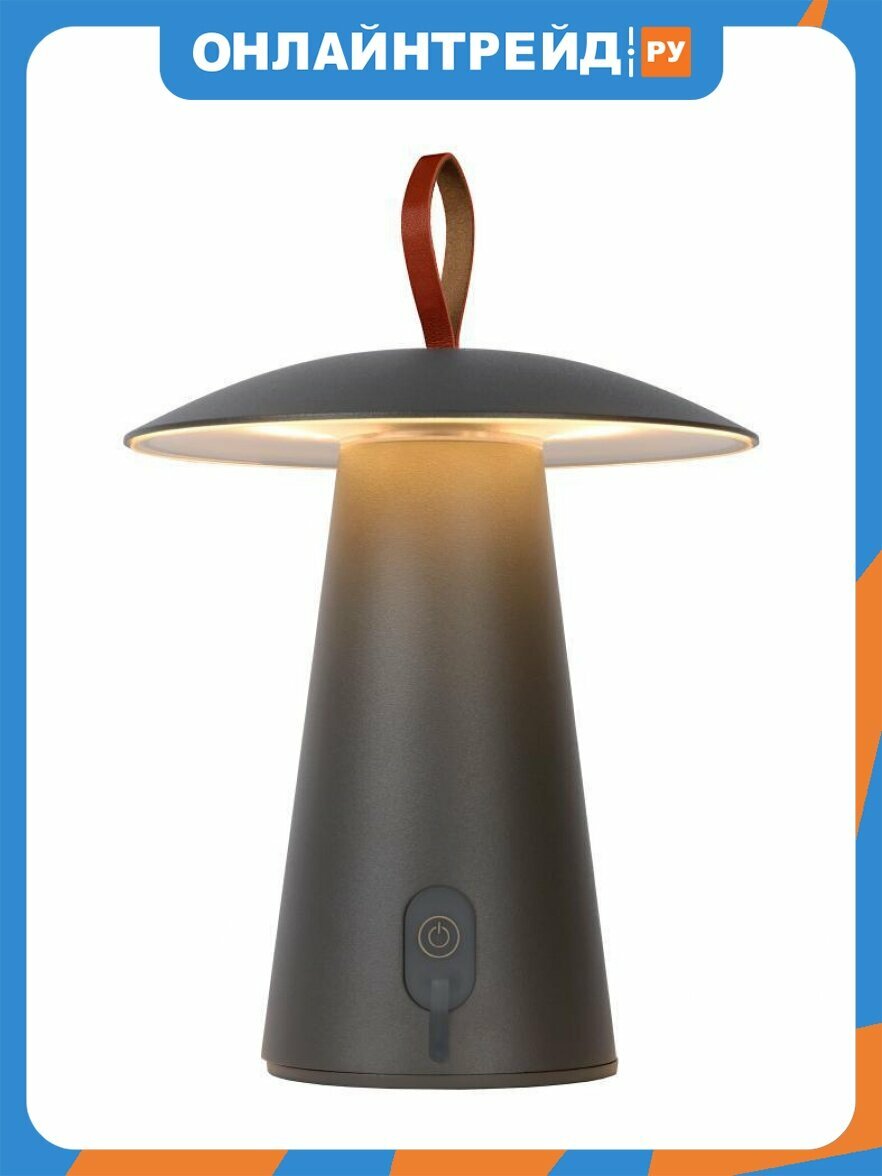 Ландшафтный светильник Arlight SP-Patio-Tab-2W Warm3000 031628