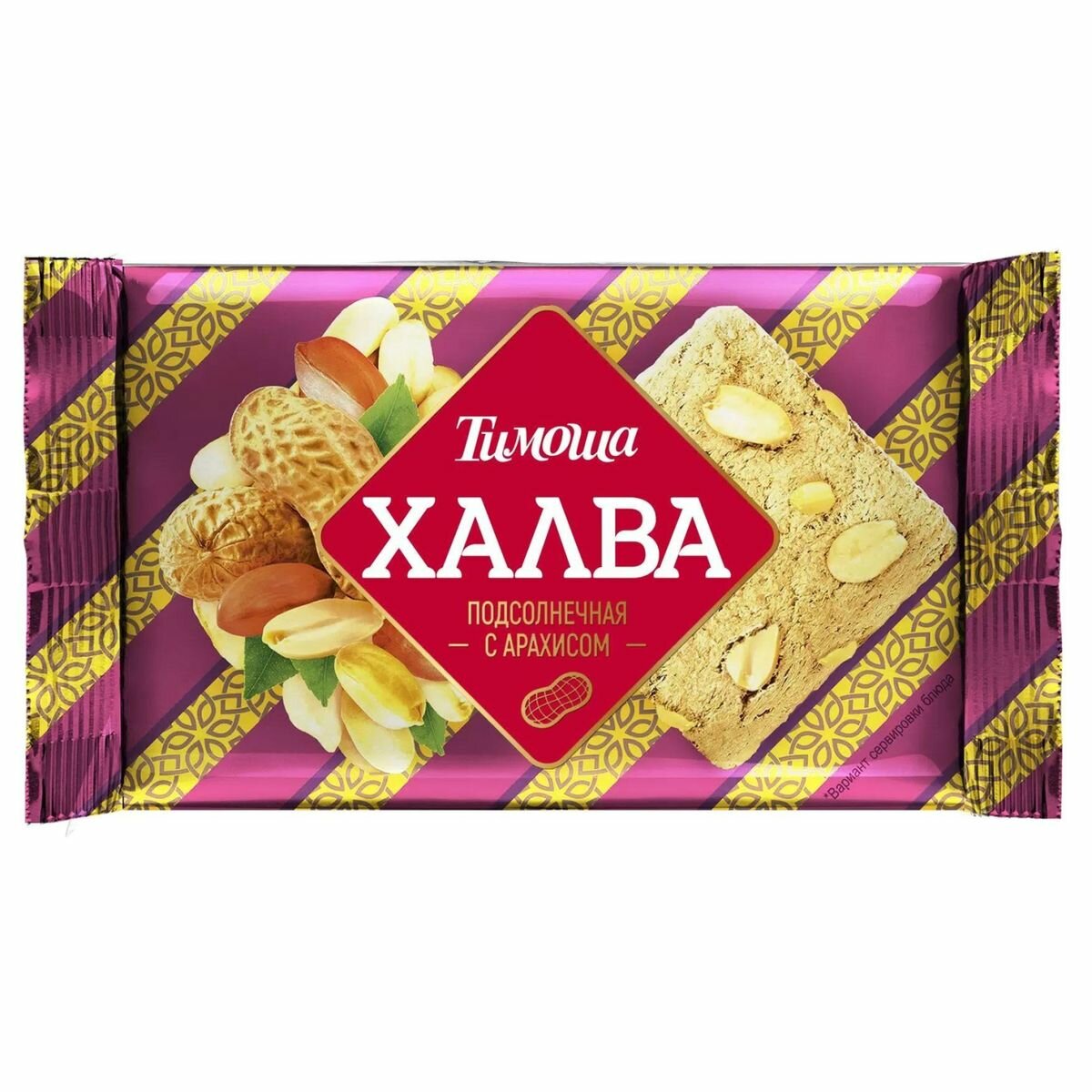 Халва Тимоша подсолнечная с арахисом, 250г (2459128)