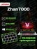 Игровой ноутбук Lenovo Lecoo Bellator 7000，R9-8945HX，RTX5060，16ГБ/1ТБ, Русская р...