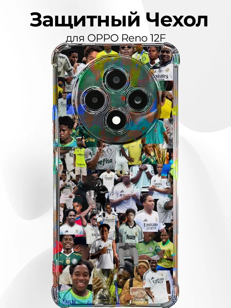Чехол на Oppo Reno 12F Endrick мозаика моментов