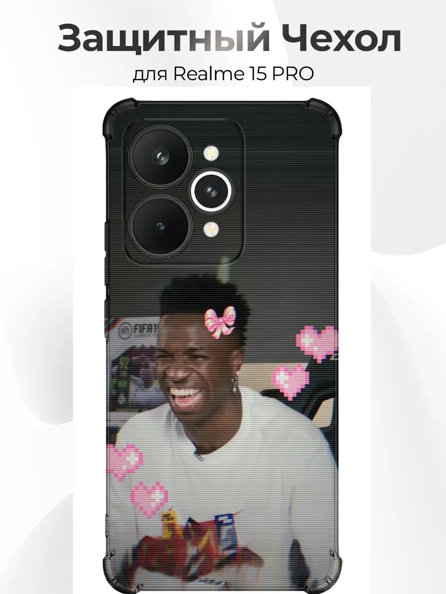 Чехол на Realme 15 Pro Vinicius retro улыбка