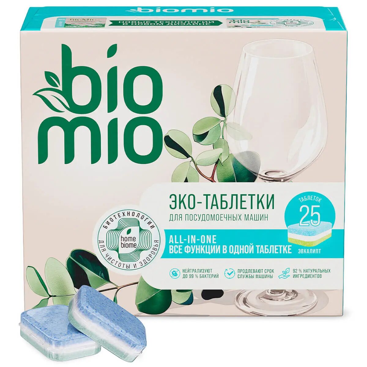 BioMio Bio-Tabs multi All-in-One табл. ПММ Эвкалипт 25шт