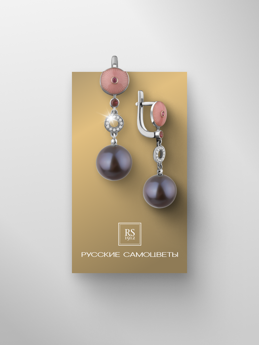 Серьги, белое золото, 585 проба, рубин, жемчуг, бриллиант