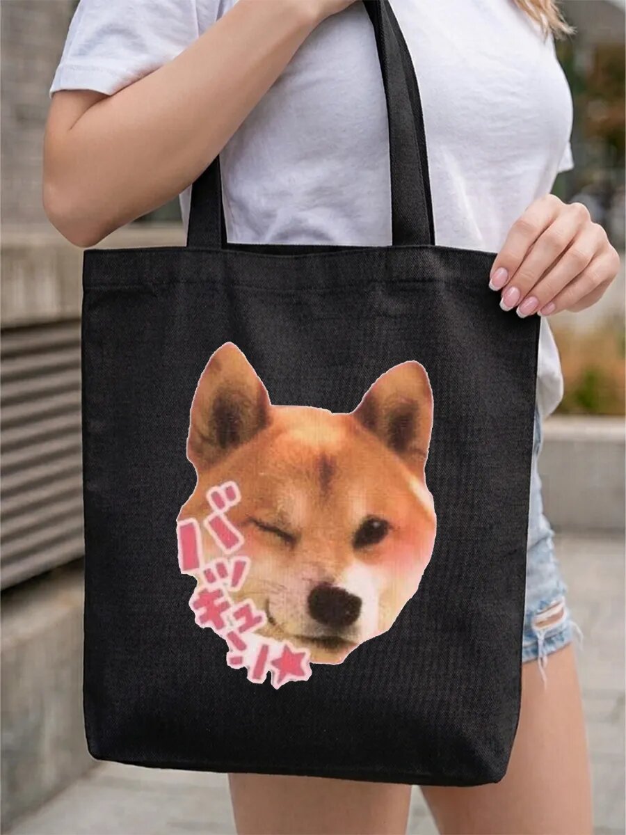 Сумка шоппер PRINTSHOT