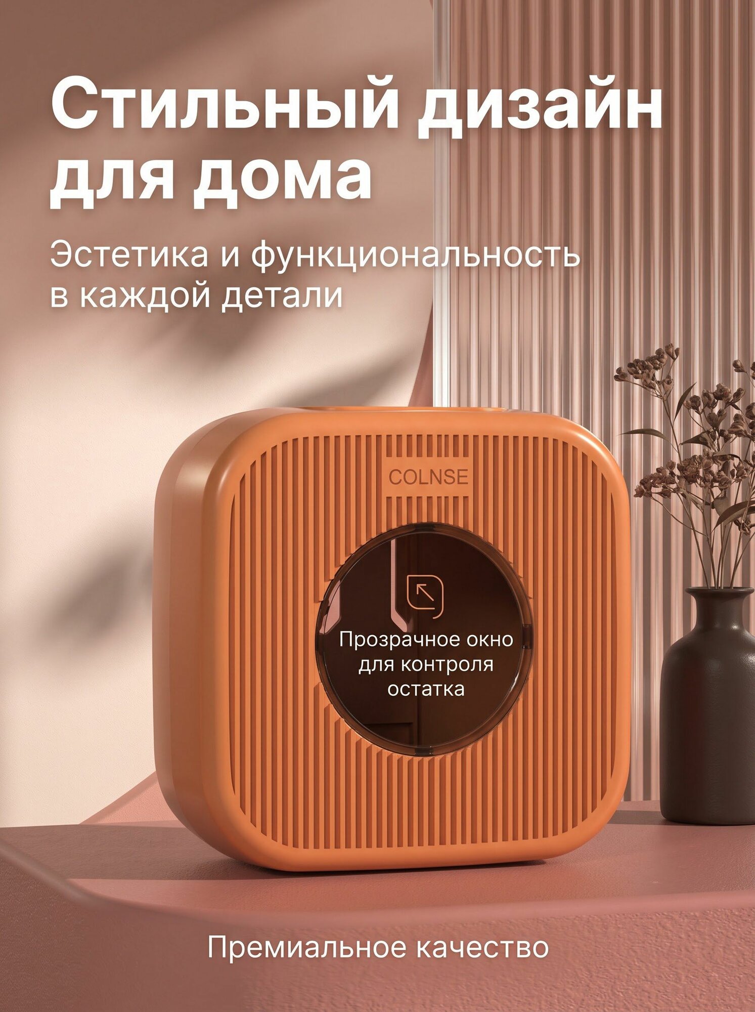 O1E Пакет для продуктов 100 пластиковых пакетов и оранжевая пластиковая коробка см, 101 шт