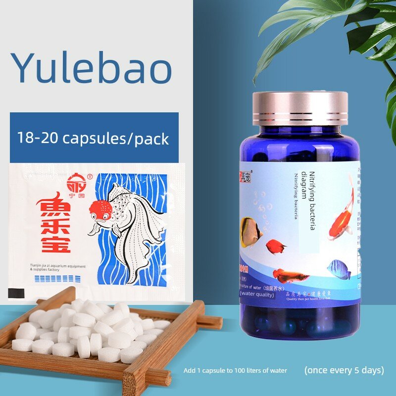 Yulebao Набор для ухода: 20 пакетов средства + 1 банка капсул Nitrosomonas для тропических рыб