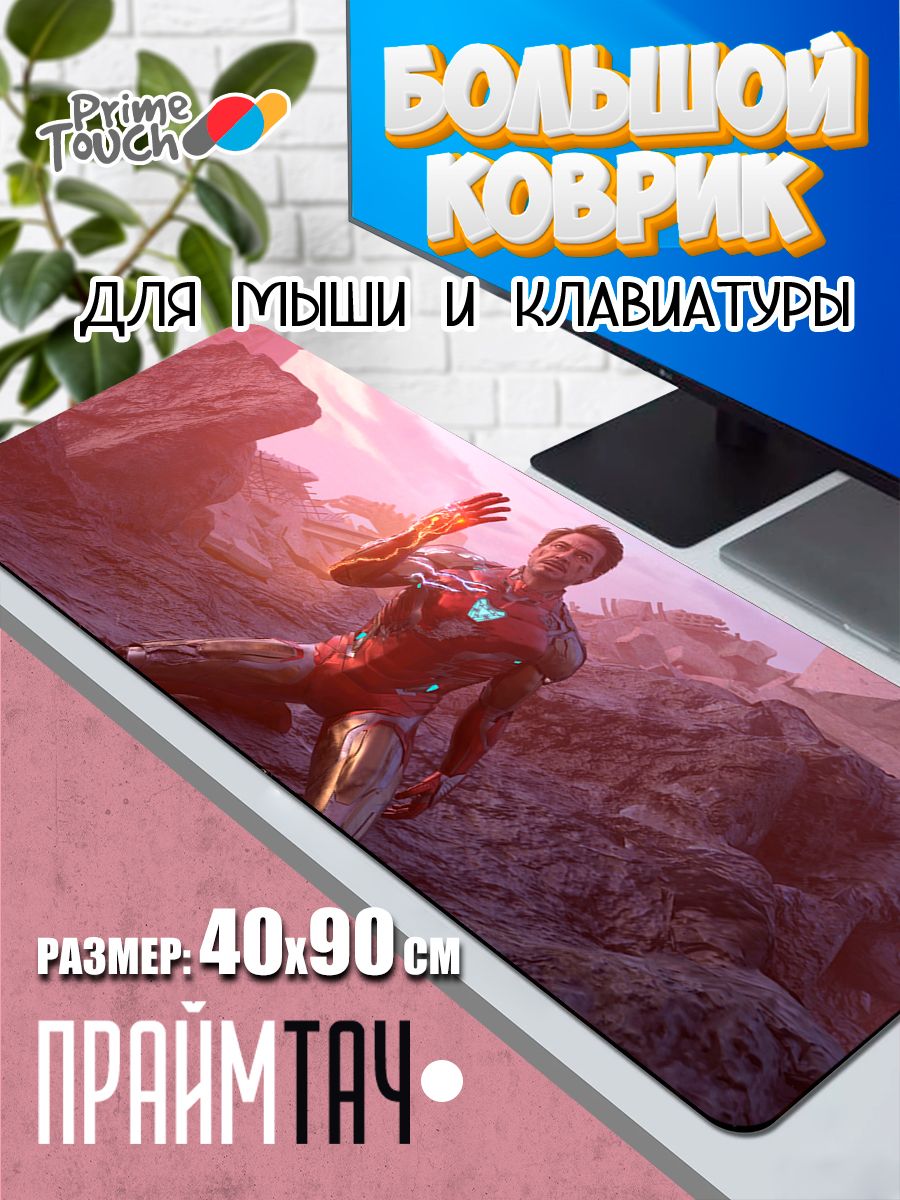 Коврик для мышки игровой c принтом - Герои Марвел и DС (MARVELl) Тони Старк