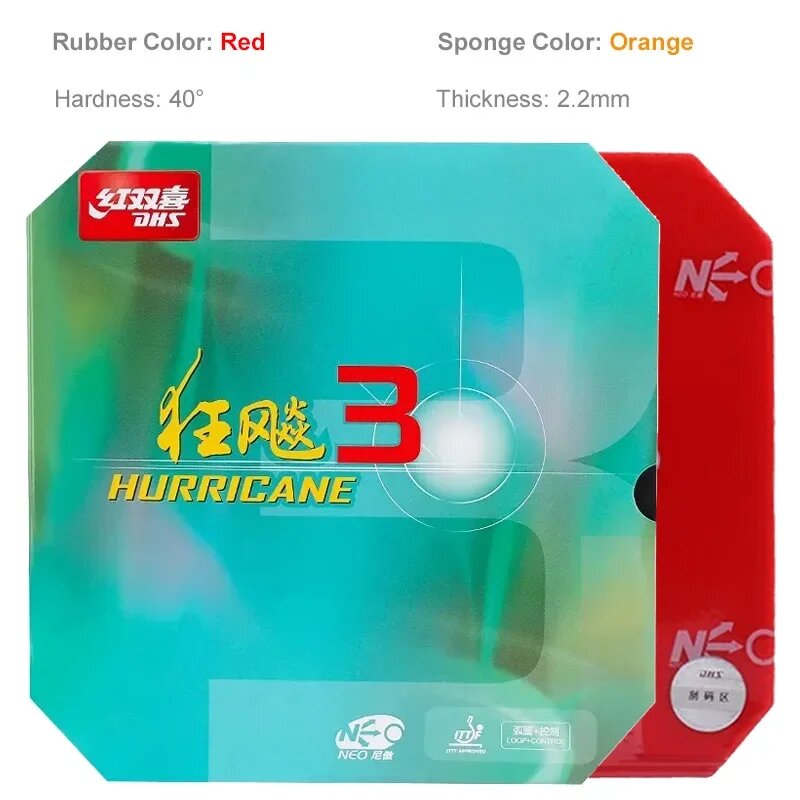 DHS Hurricane 3 Red, H40, T2.2, резина для настольного тенниса