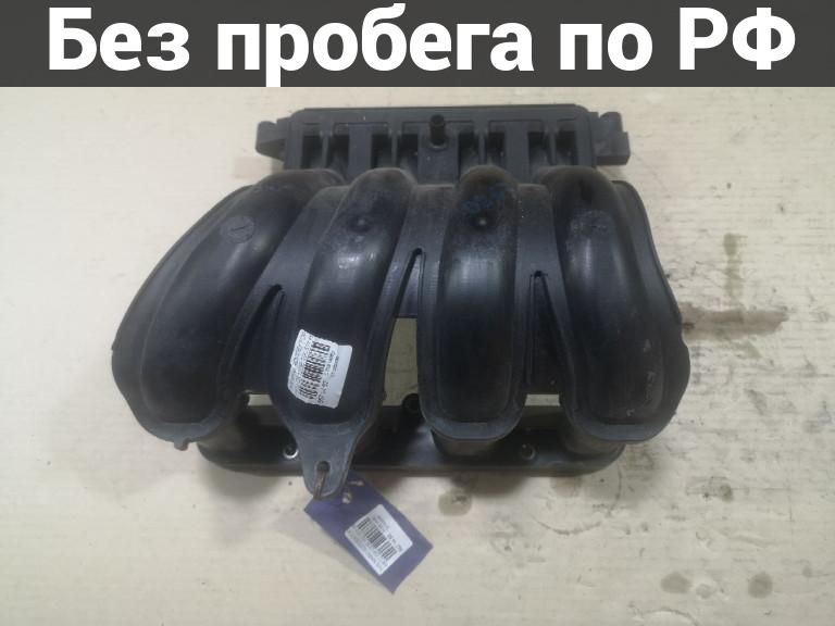 Коллектор впускной с пробегом Nissan March AK12