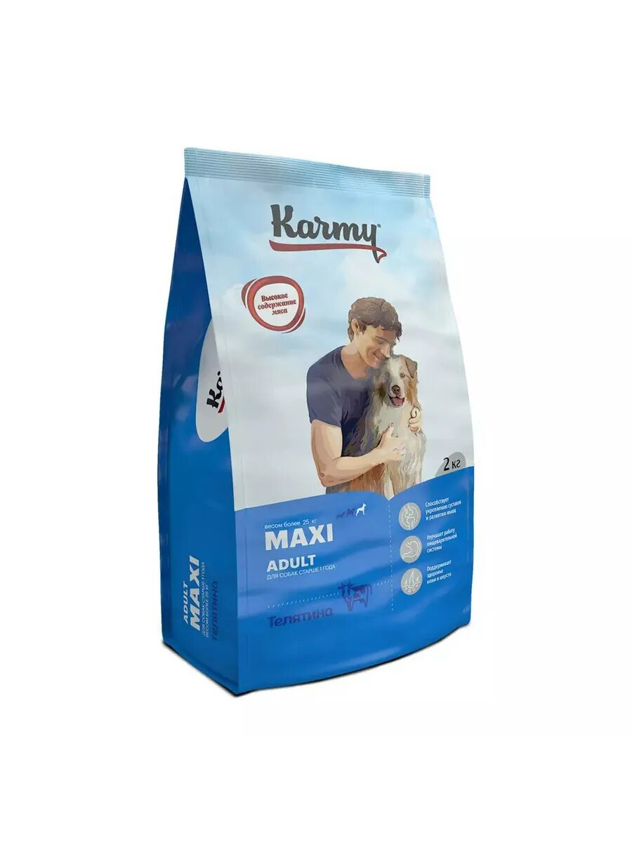 Корм сухой для собак Maxi 2кг крупных пород Телятина