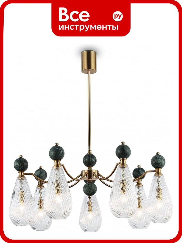 Люстра на штанге Ambrella Light High Light LH53293