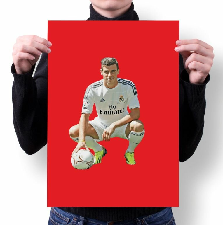Плакат Гарет Фрэнк Бейл, Gareth Frank Bale №17, А2
