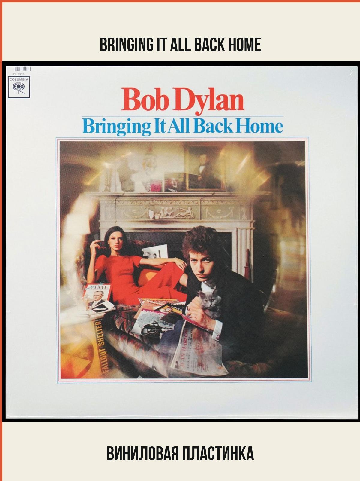 Виниловая пластинка Columbia Bob Dylan – Bringing It All Back Home