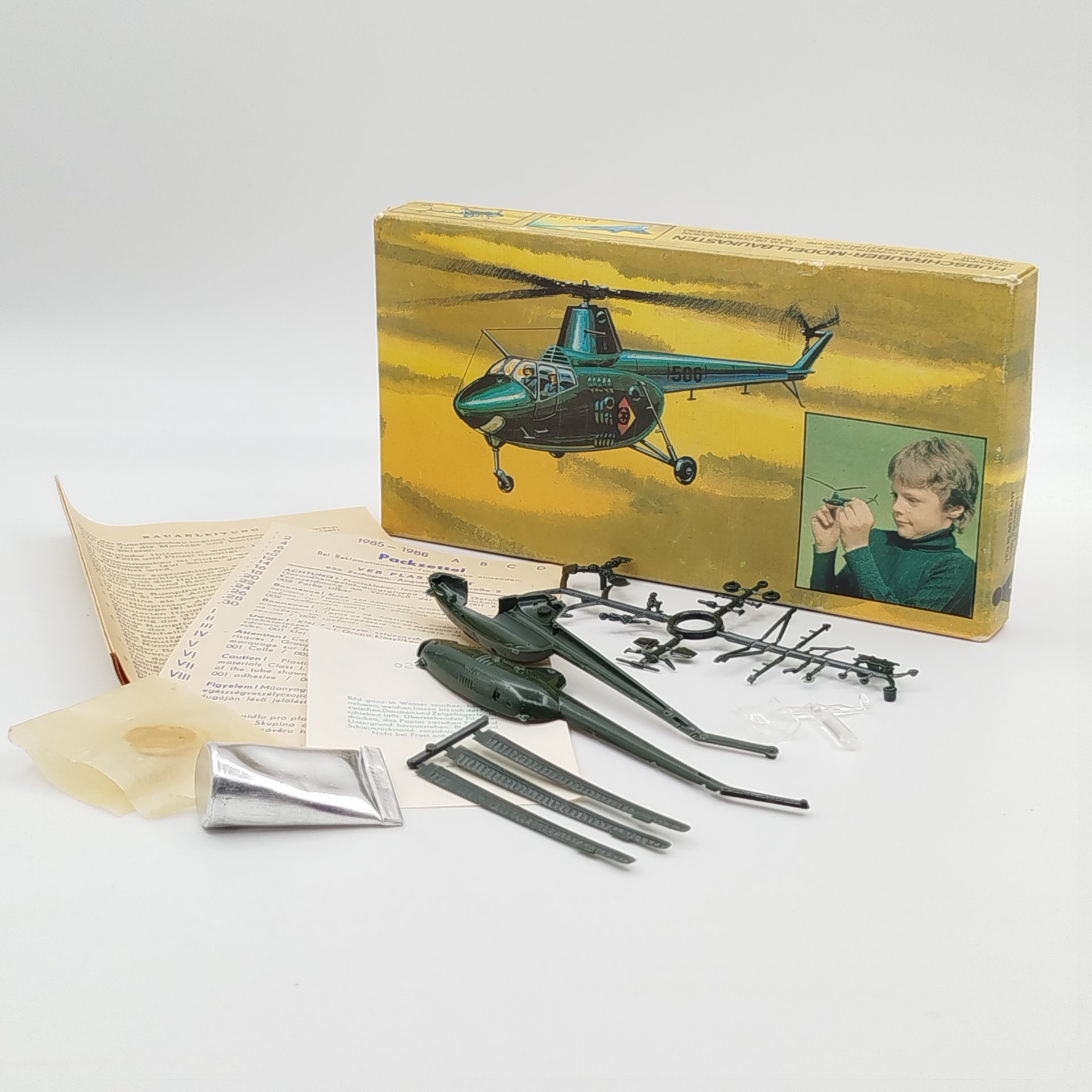 Модель сборная, вертолёта "МИ-1", пластик, бумага, печать, картон, ГДР, 1970-1980 гг.