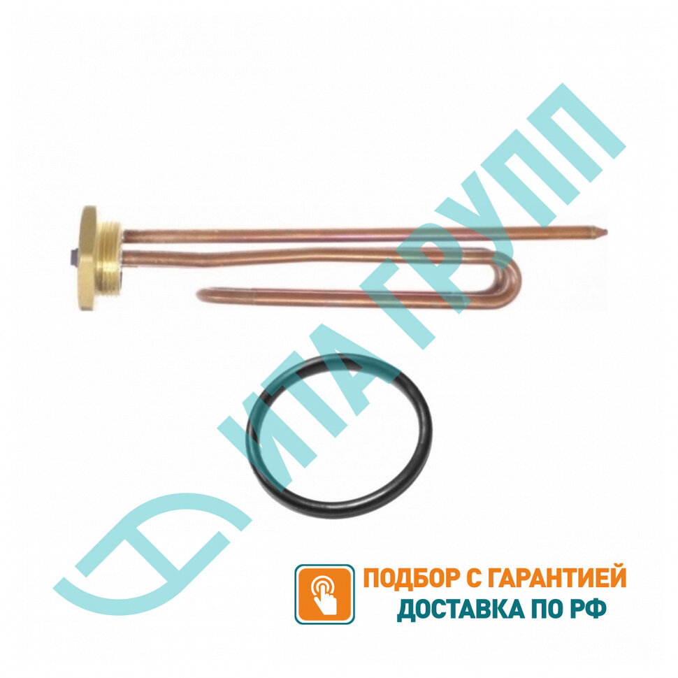Комплект ТЭН 2,5кВт (2500Вт) RCT, резьбовой 42мм для Ariston, De Luxe, Real, Thermex, под анод М6 + прокладка, 30259K1