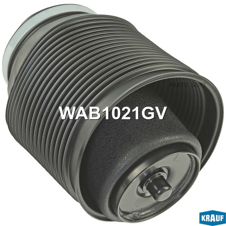 Пневмобаллон от официального дистрибьютора, KRAUF, артикул WAB1021GV