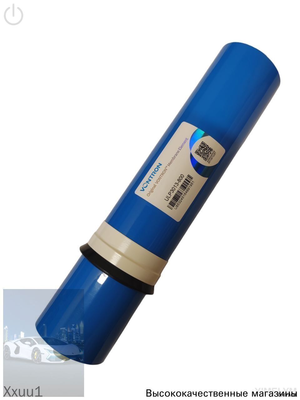Мембрана обратного осмоса Vontron ULP 3013-800