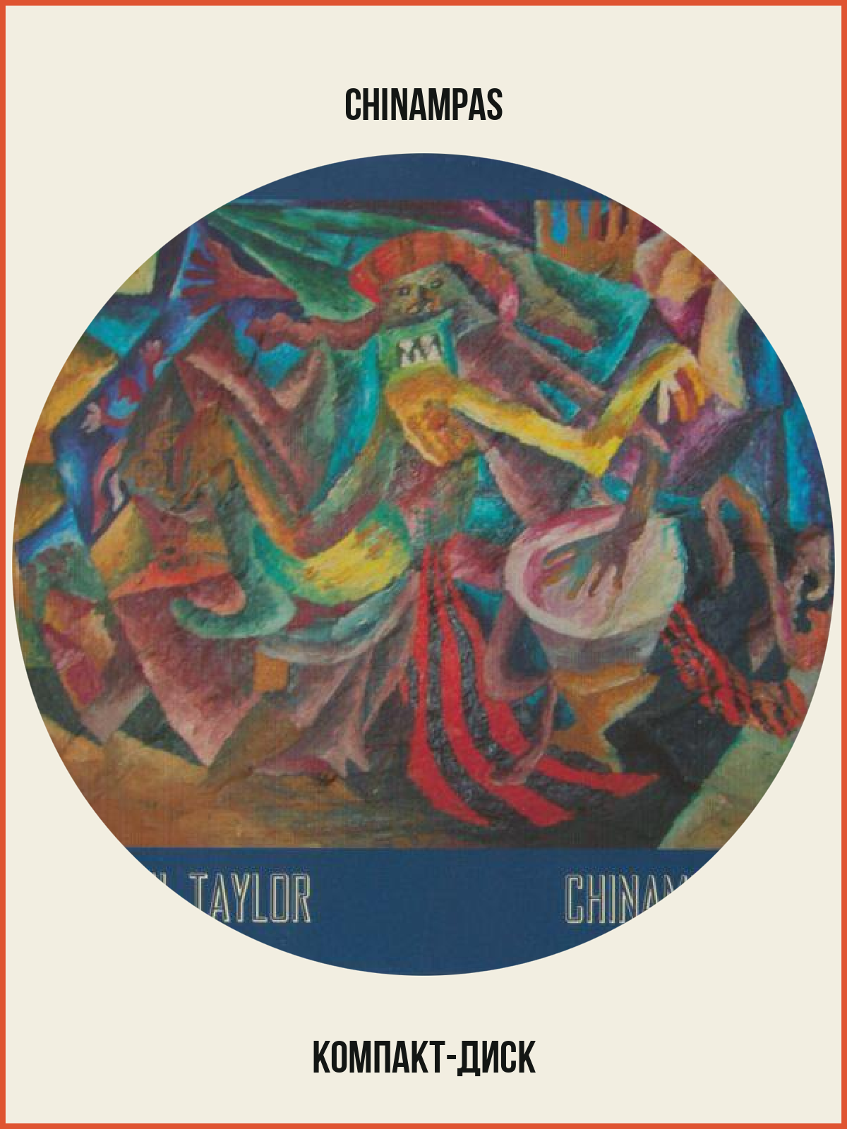 Компакт-диск Warner Cecil Taylor – Chinampas