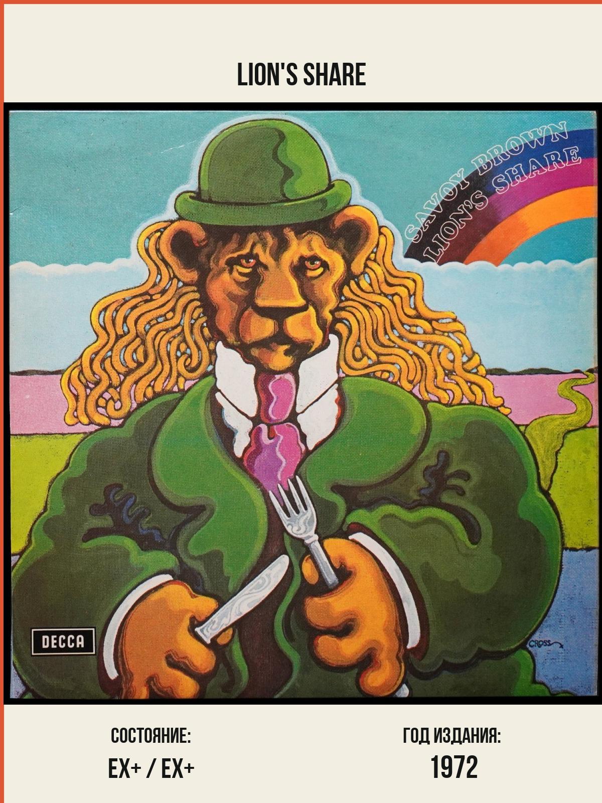 Виниловая пластинка Parrot Savoy Brown – Lion's Share