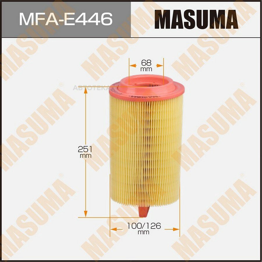 Фильтр воздушный MB E(W212) MASUMA MFAE446
