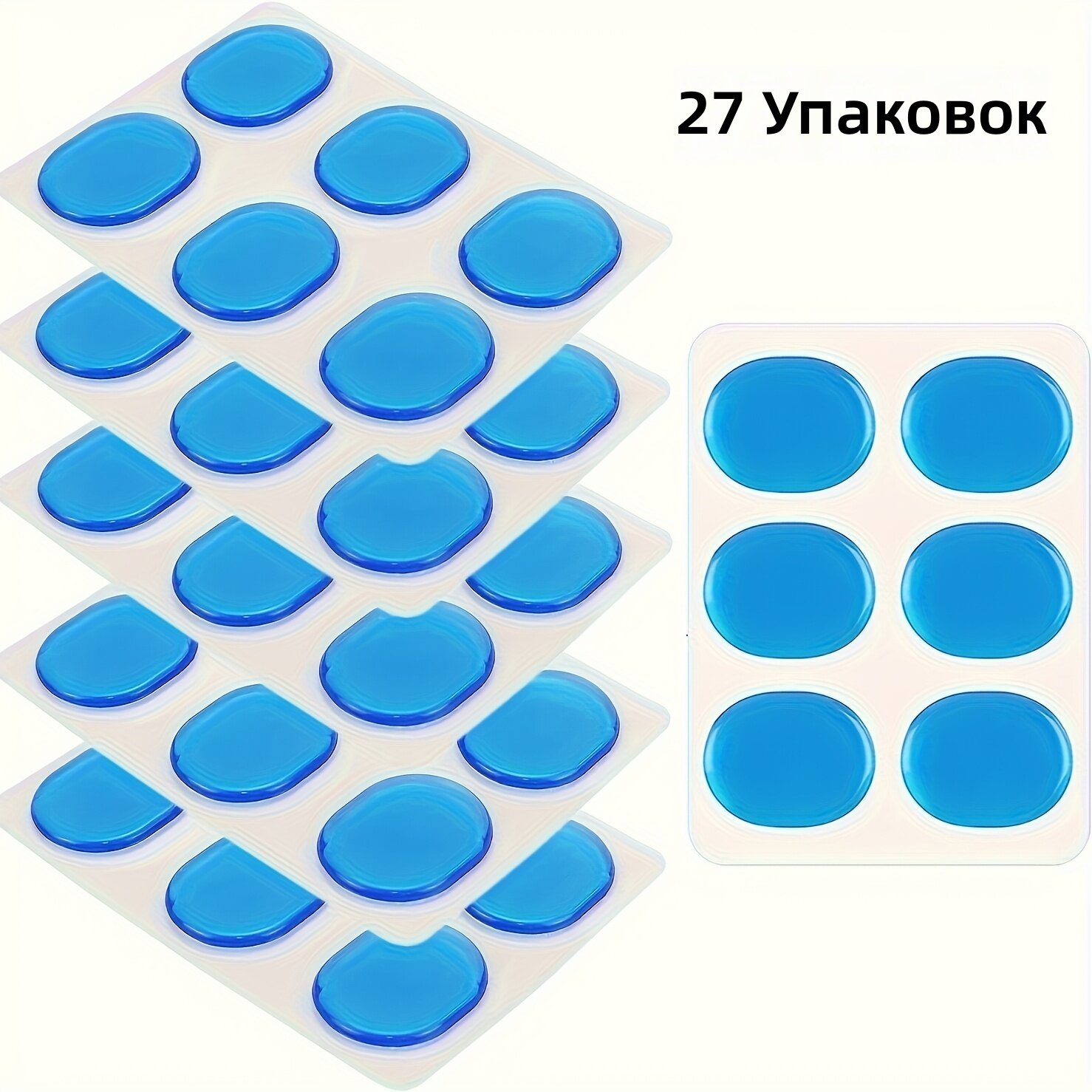 Демпферы для обода барабана, 27 шт, синие
