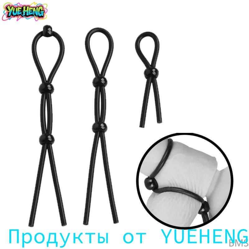 Пенильное кольцо — фото 1