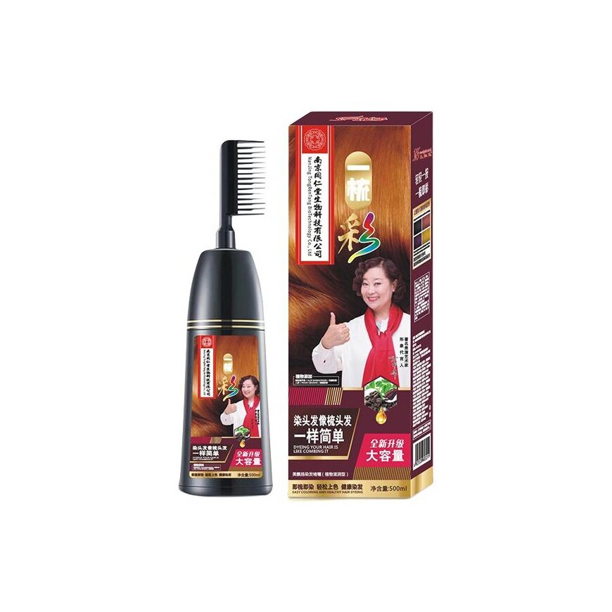 Аромат для красителя краски для волос MEIPIAOSI